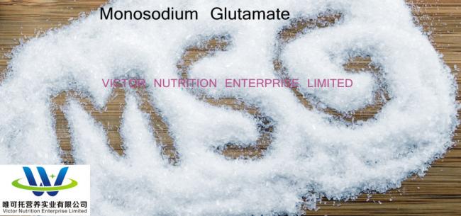 Condiment Additive Monosodium Glutamate 99 Food Additive Msg