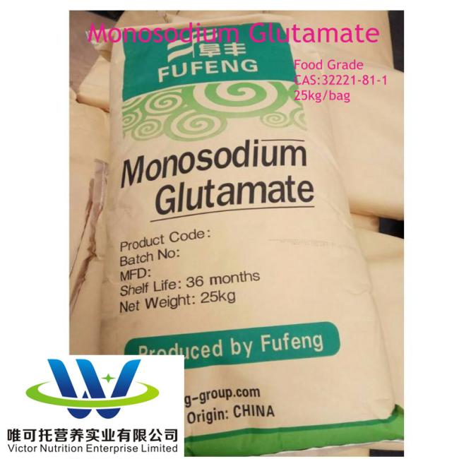 Condiment Additive Monosodium Glutamate 99 Food Additive Msg