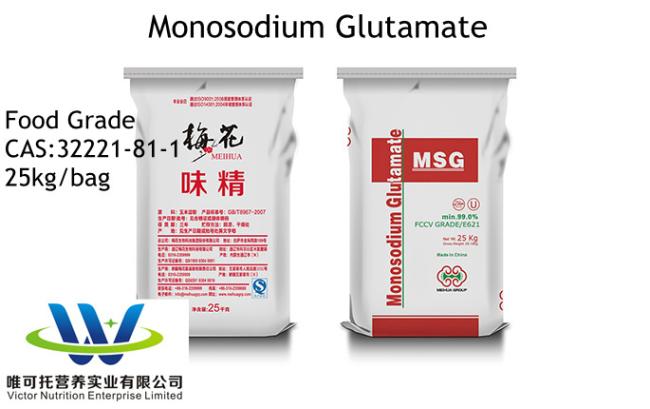 Condiment Additive Monosodium Glutamate 99 Food Additive Msg