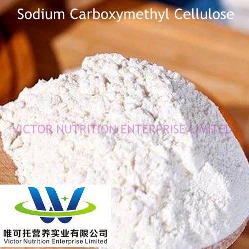 CMC/Sodium Carboxymethyl Cellulose for Textile/Dyeing Industry