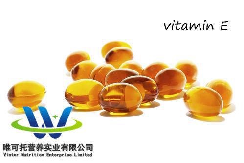 Vitamin E Oil 98%, Dl-Alpha-Tocopheryl Acetate, Ve