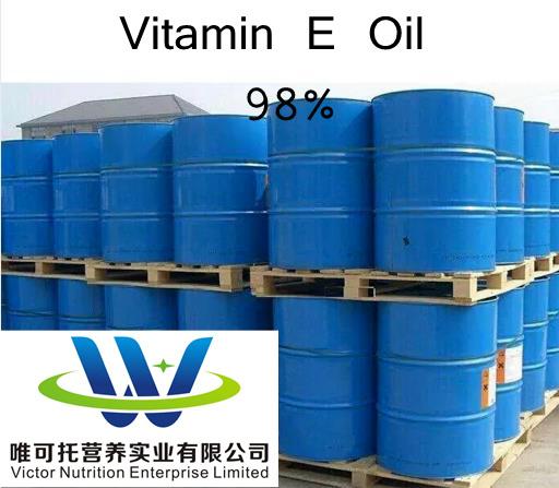 GMO Free Alpha Gamma Tocopherol Acet Price Natura Ve Vitamin E
