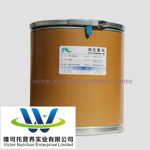 Vitamin B1 HCl Thiamine HCl of Food Grade Pharm Grade