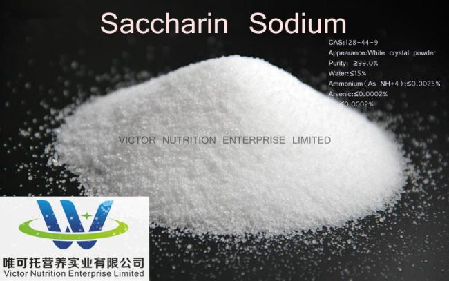 ISO and SGS Certified Food Grade Saccharin Sodium 128-44-9