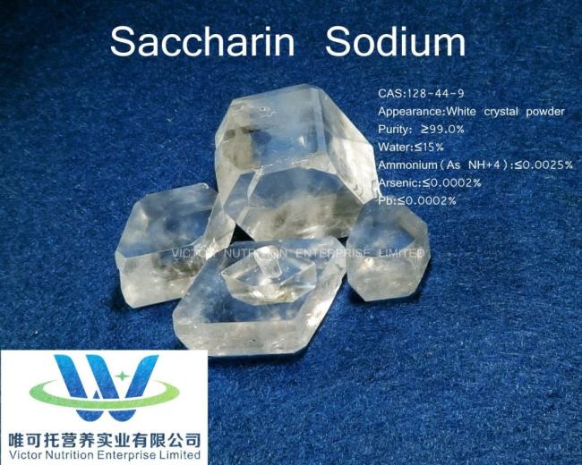 ISO and SGS Certified Food Grade Saccharin Sodium 128-44-9