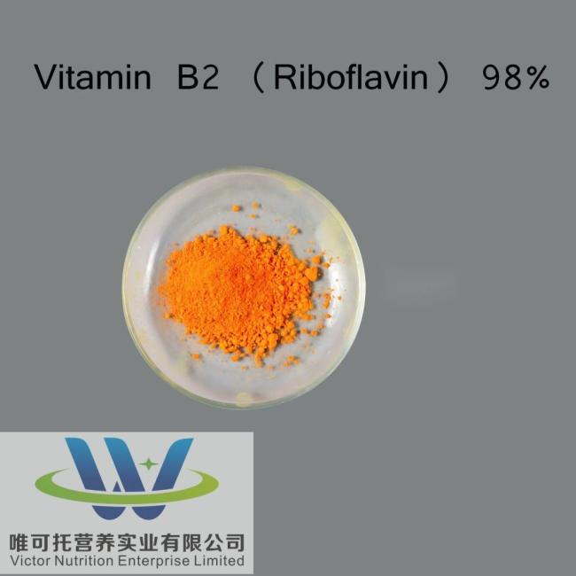 Factory Supply Pure Healthcare Supplement Pyridoxine HCl B6 Vitamin Powder