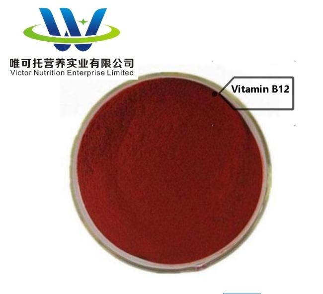 99.6% Vitamin B6 for Feed Grade