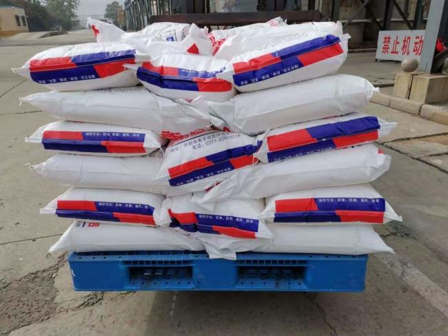 Natural Food Additive Sodium Erythorbate with Low Price