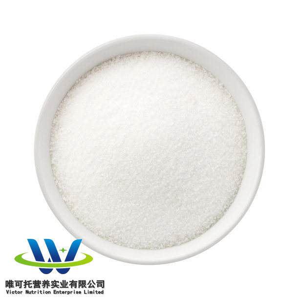 Manufacturer Best Price Supply High Purity Acesulfame Potassium/Acesulfame-K Food Grade