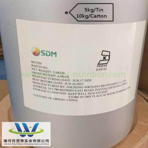 Biotin Feed Grade CAS 58-85-5; 22879-79-4
