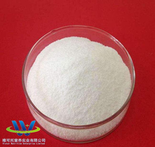 Food Additive Acesulfame-K with Good Price