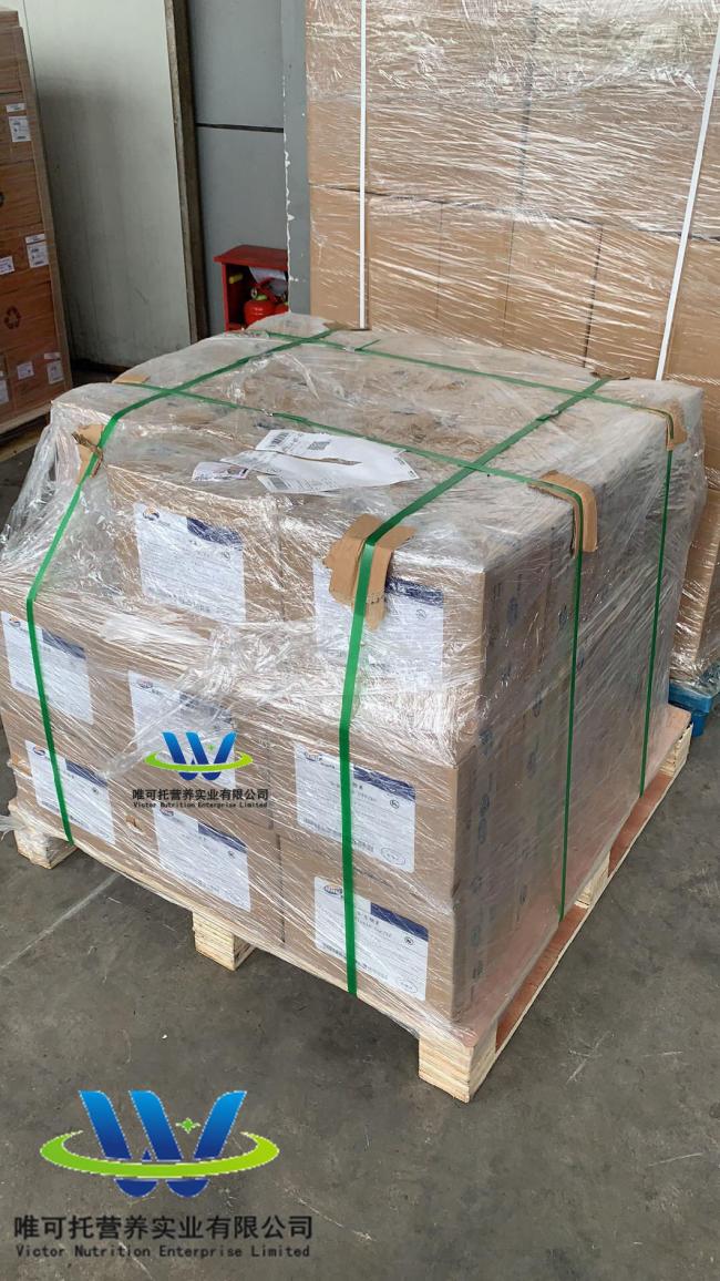 Nhu Food Grade CAS50-81-7 Vc /Ascorbic Acid /Vitamin C with FDA