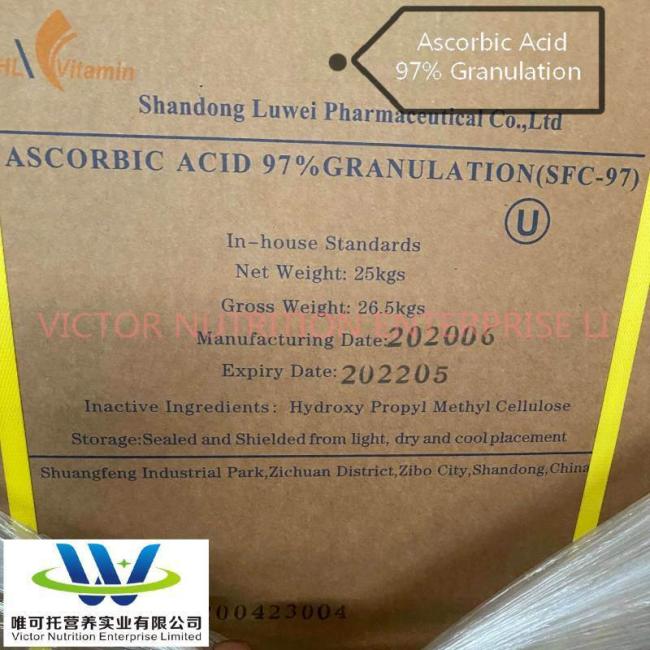 Food Additive Ascorbic Acid DC97% Vitamin C CAS No.: 50-81-7 Initial Naturals Wholesale Supply