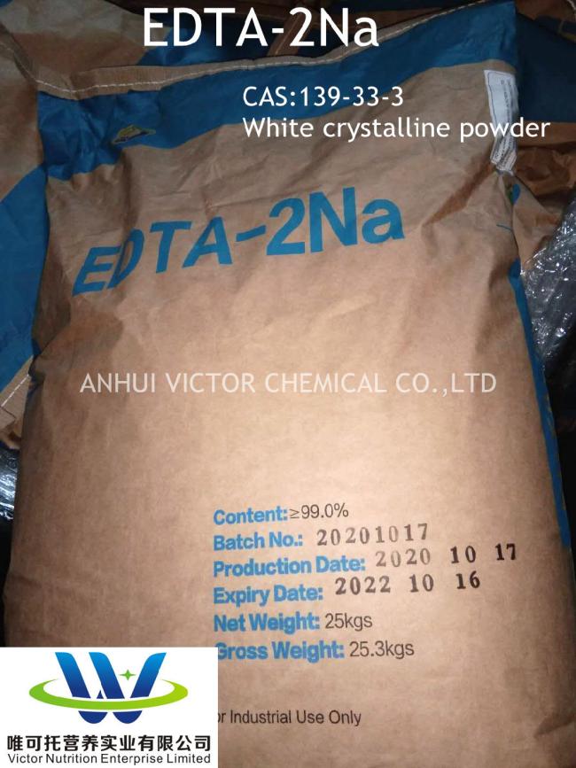 Organic EDTA Cosmetic Grade CAS 139-33-3 EDTA 2na Price in Bulk