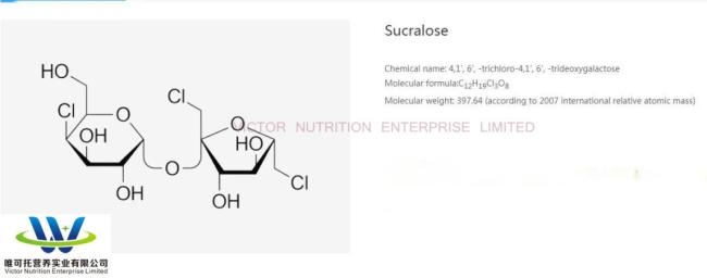 Natural Food Additive Sweetener Bulk Sucralose Aspartame Powder