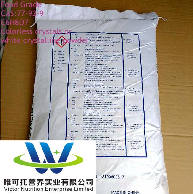 Factory Top Quality Monohydrate Citric Acid Powder/Food Citric Acid Anhydrous Powder