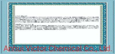 China 1kg Sodium Hyaluronate Powder Raw Material Einecs 616-532-7 for Cosmetic Manufacturing for sale