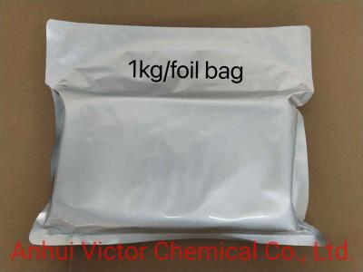 China 1kg Sodium Hyaluronate Powder Raw Material Einecs 616-532-7 for Cosmetic Manufacturing for sale