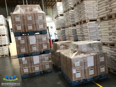 China QS-gecertificeerd geel aminozuur L-threonine 98,5% voor diervoeder Te koop