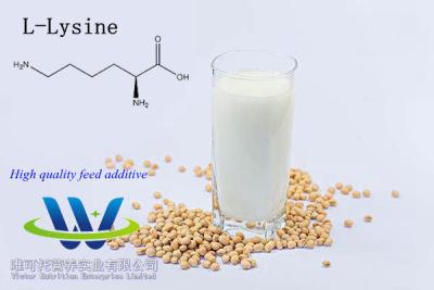 China Powder L-Lysine Feed Grade for Animal Nutrition and Poultry Feed Certification RoHS for sale