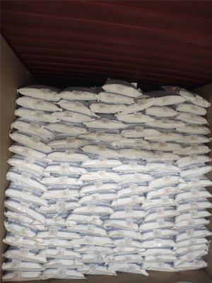 China Powder L-Lysine Feed Grade for Animal Nutrition and Poultry Feed Certification RoHS for sale