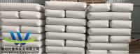 China 98.5% L-Lysine Feed Additives Customized Request Accepted with CCC Certification for sale