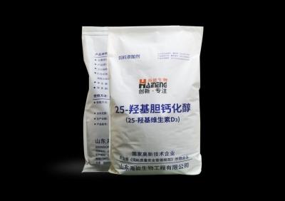China 25-hidroxivitamina D3 10% Aditivos para alimentos para animais CAS 63283-36-3 Calcifediol monohidrato em pó à venda