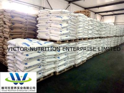 China Dl-Malic Acid CAS 617-48-1 ISO Certified for Nutritional Value and Halal Certification for sale