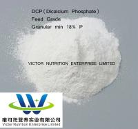 China Customization Dicalcium Phosphate Feed Grade Granular Min 18% P for Customized Request for sale