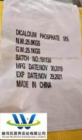 China Customization Dicalcium Phosphate Feed Grade Granular Min 18% P for Customized Request for sale