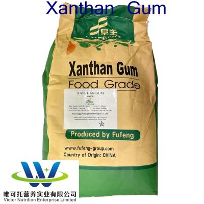 China Free Sample Xanthan Gum CAS 11138-66-2 with Certification BRC and EINECS 234-394-2 for sale