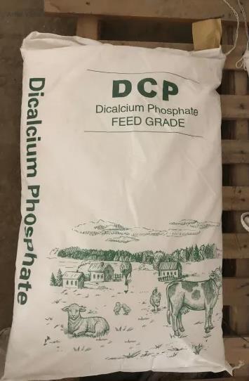 Quality Vitamin Additives for Optimal Growth of Animal Feed 18% Dicalcium Phosphate for sale