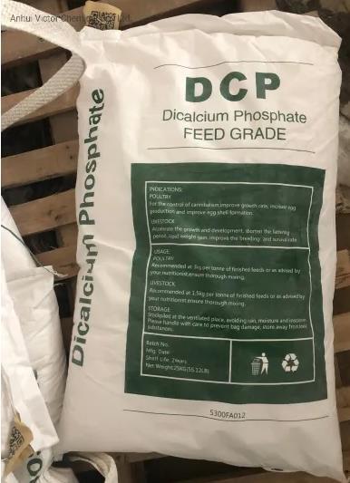 Quality 21% Mono Dicalcium Phosphate Feed Grade Granulate for Promoting Healthy Animal Growth for sale