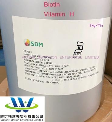 China Papierverpakkingsmateriaal Biotine 98% Vitamine H Vitamine B7 D-Biotine CAS nr. 58-85-5 Te koop