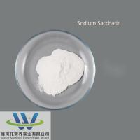 China 99% Purity Saccharin Sodium Customization for Your Manufacturing Process for sale