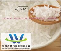 China 99% Monosodium Glutamate with Normal Storage Method Exp 2 Years Min for sale
