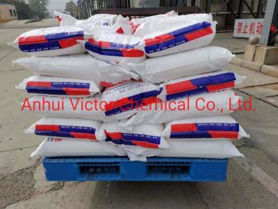 China Sodium Saccharin Powder The Ideal Artificial Sweetener for HALAL and Kosher Products for sale