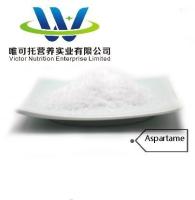 China Stabilization Effect Aspartame Sweetener with Best EINECS 245-261-3 for sale