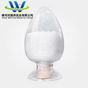 Cina Ascorbato di sodio in polvere CAS 134-03-2 > 90% Sostanze attive per materiali di imballaggio in carta in vendita
