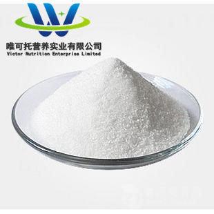 China Pure and Potent Sodium Ascorbate Powder CAS 134-03-2 for Optimal Nutrient Absorption for sale
