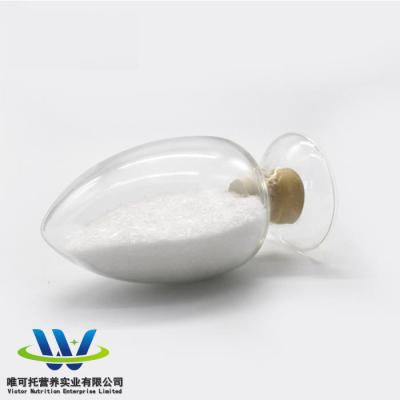 Cina Personalizzazione Acesulfame-K CAS 33665-90-6 per richiesta personalizzata da Trusted AK Sugar in vendita
