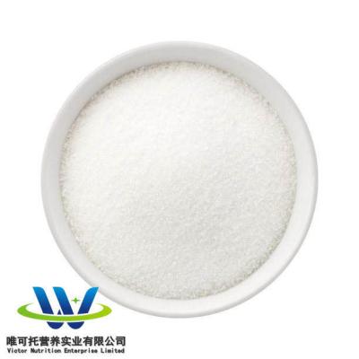 Cina Personalizzazione Acesulfame-K CAS 33665-90-6 per richiesta personalizzata da Trusted AK Sugar in vendita