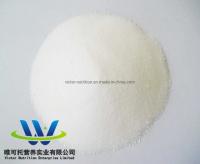 China Ak Sugar Nutritional Value Nutritional Acesulfame-K for sale