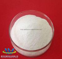 China Ak Sugar Nutritional Value Nutritional Acesulfame-K for sale