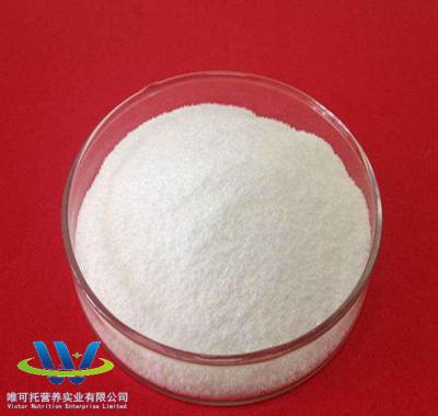 Cina Dolcificante non nutrizionale di tipo Acesulfame K di origine naturale e valore nutrizionale in vendita