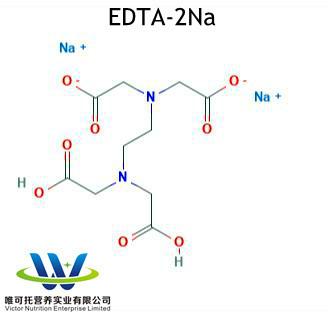 China Versatile and Effective Formula C10h14n2na2o8 EDTA 2na for Multiple Applications for sale
