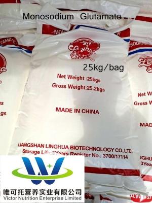 Cina Glutamato monosodico Msg con imballaggio in plastica e formula C5h8nnao4 in vendita