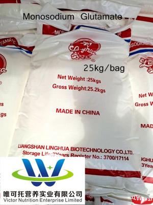 Cina Certificato Halal Monosodium Glutamato Msg con e EINECS 205-538-1 Certificazione in vendita