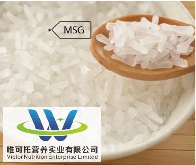 China Natural Seasoning Monosodium Glutamate 99%up HALAL Kosher Resource Natural Msg for sale