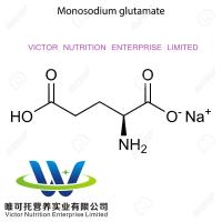 China Monosodium Glutamate 99 Food Additive Msg with Customization and Customized Request for sale
